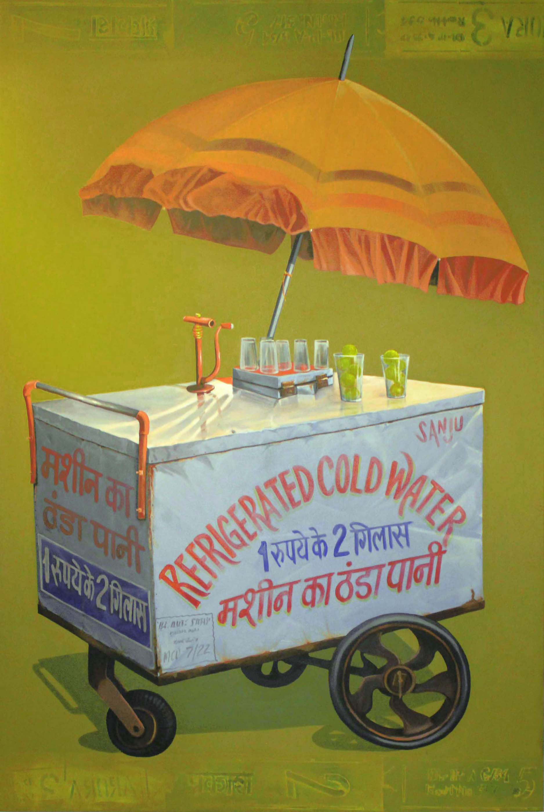 24-Hour Absolute Auction Of Contemporary Art -Nov 8-9, 2011 -Lot 36 ...