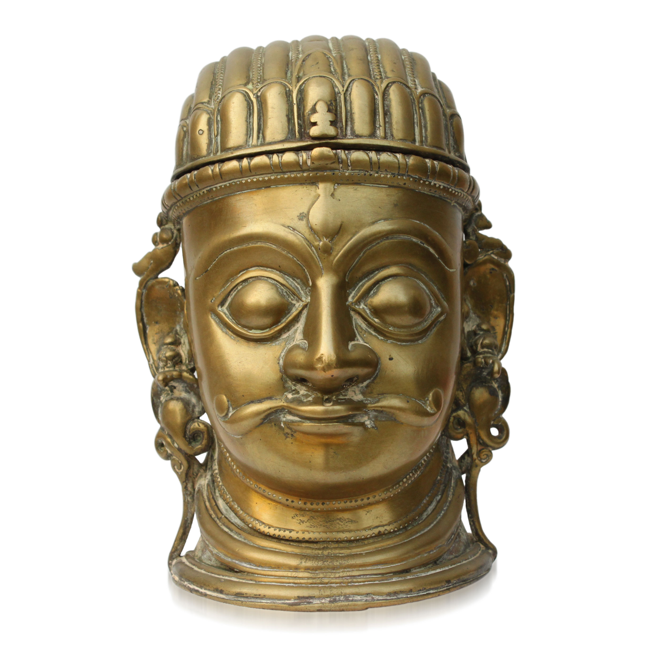 Folk And Tribal Art Auction -Feb 26-27, 2013 -Lot 1 -A Mukha Linga