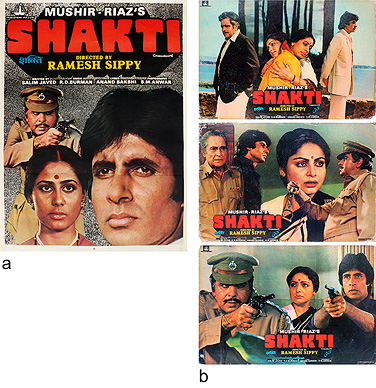 SHAKTI (1982) @ | StoryLTD