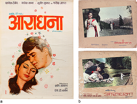ARADHANA (1969) @ | StoryLTD
