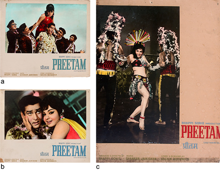 SHAMMI KAPOOR'S PREETAM (1971) @ | StoryLTD