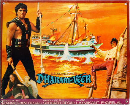 Dharam Veer Movie