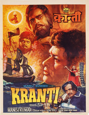 KRANTI (1981) @ | StoryLTD