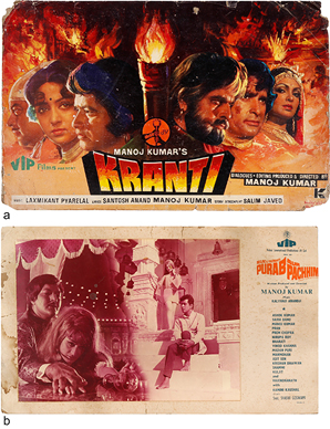 KRANTI (1981) & PURAB AUR PACHHIM (1970) @ | StoryLTD
