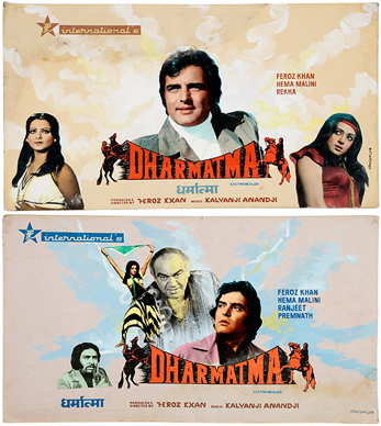 DHARMATMA (1975) @ | StoryLTD