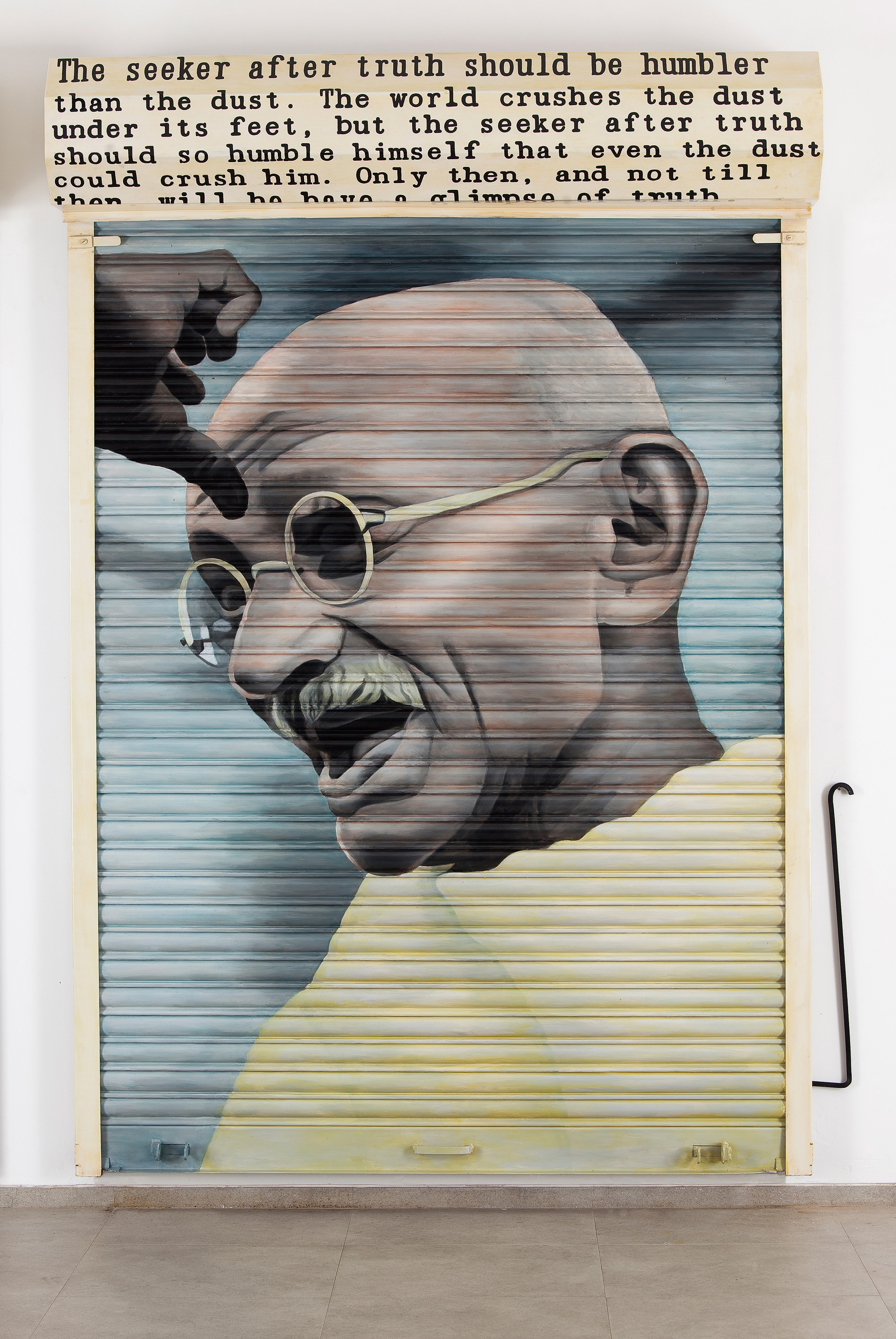 Contemporary Day Sale | Mumbai, Live -Feb-12, 2015 -Lot 15 -Atul Dodiya