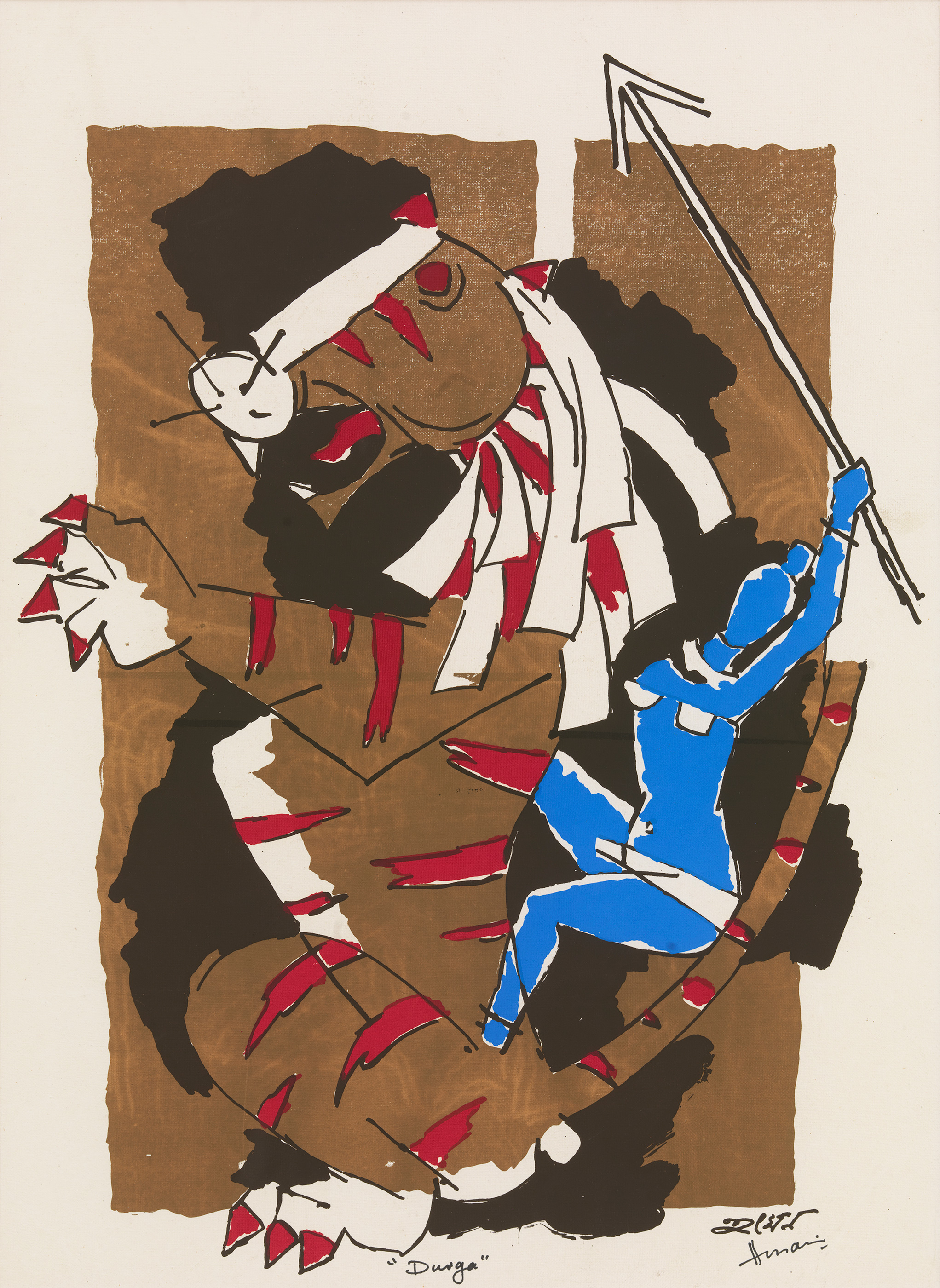 Works On Paper Online Auction -Mar 18-19, 2015 -Lot 84 -M F Husain