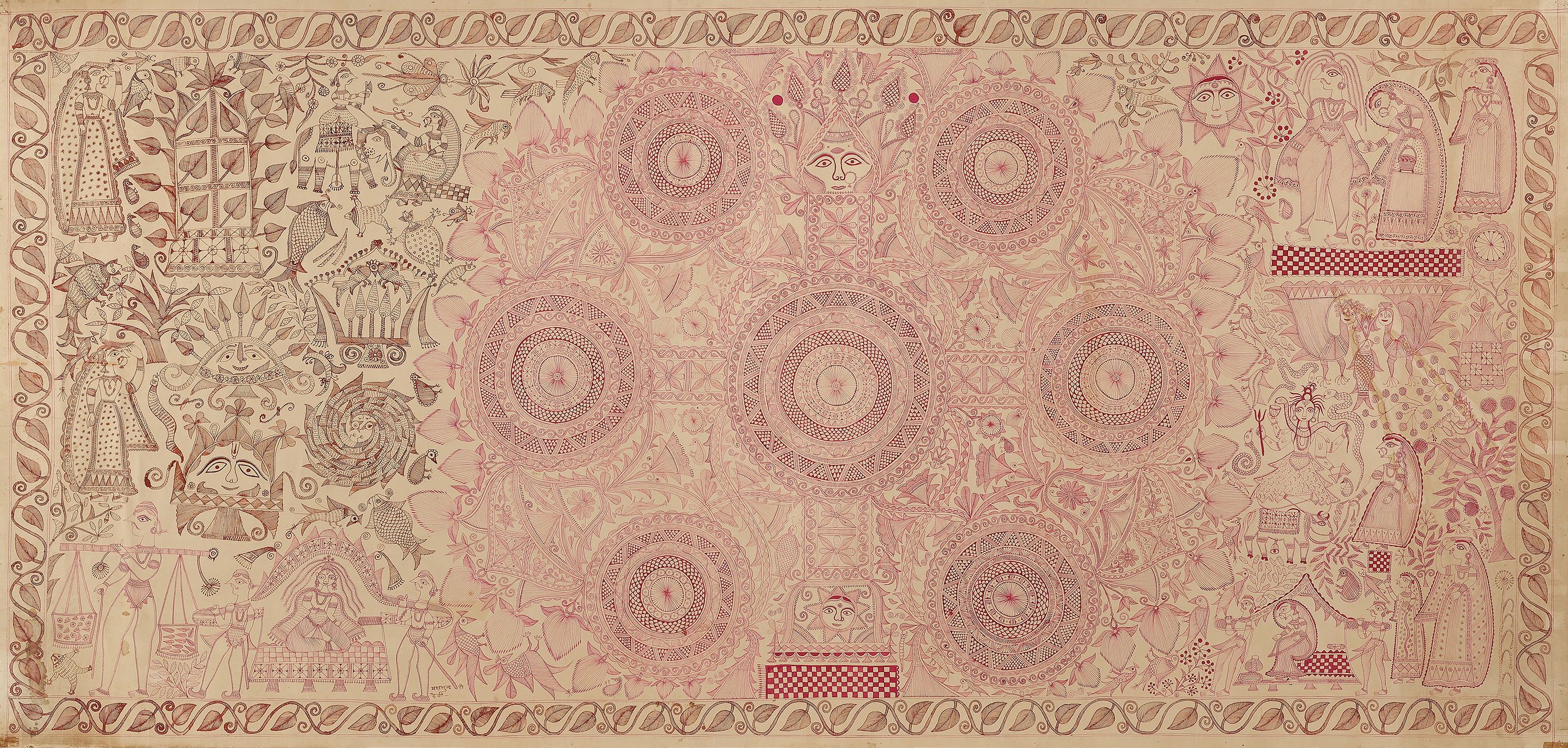 Living Traditions: Folk And Tribal Art -Apr 19-20, 2017 -Lot 48 ...