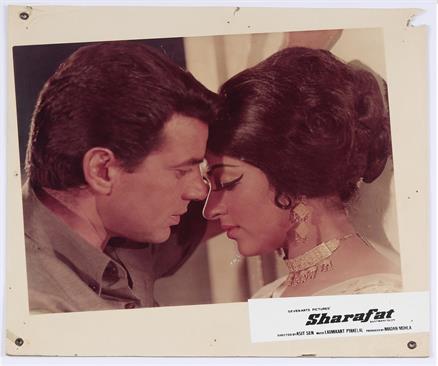 DHARMENDRA & HEMA MALINI IN SHARAFAT (1970) @ | StoryLTD
