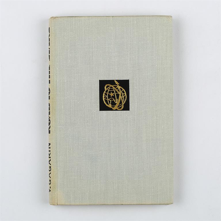 Yuri Gagarin Notebook
