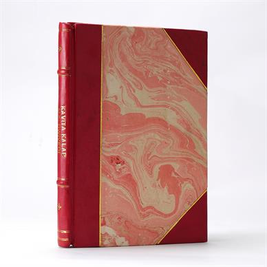 RAJA RAVI VARMA AND DHURANDHAR ILLUSTRATED KAVITA KALAP: SCARCE HINDI ...