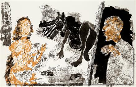SANJAY BHATTACHARYA - Untitled @ | StoryLTD