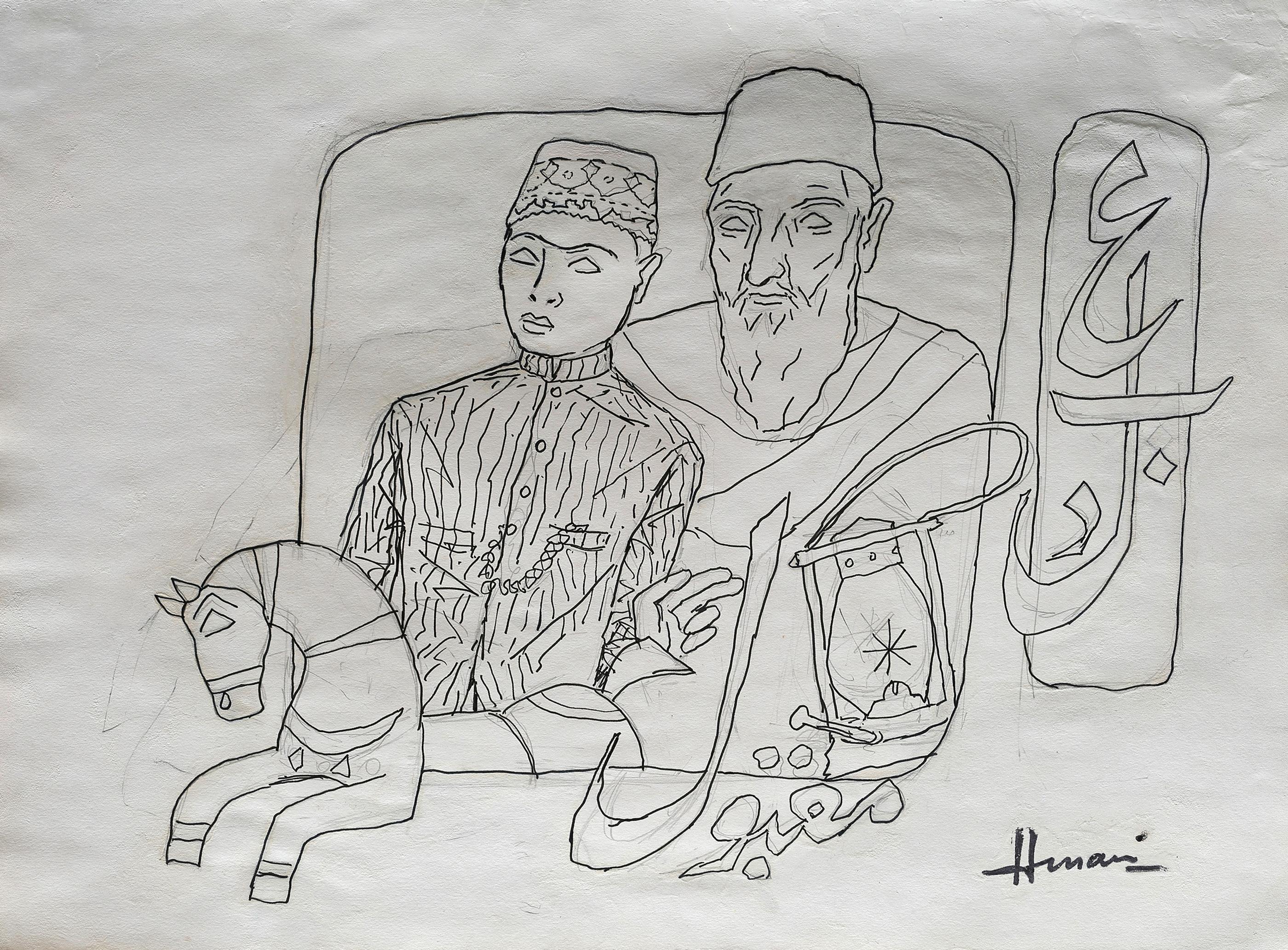 Modern And Contemporary South Asian Art And Collectibles -Oct 13-14 ...