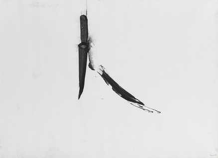 VANITA GUPTA - Untitled @ | StoryLTD