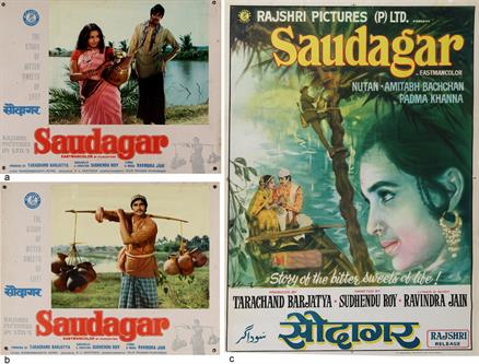 SAUDAGAR (ORIGINAL INDIA LOBBYCARDS AND POSTER) @ | StoryLTD