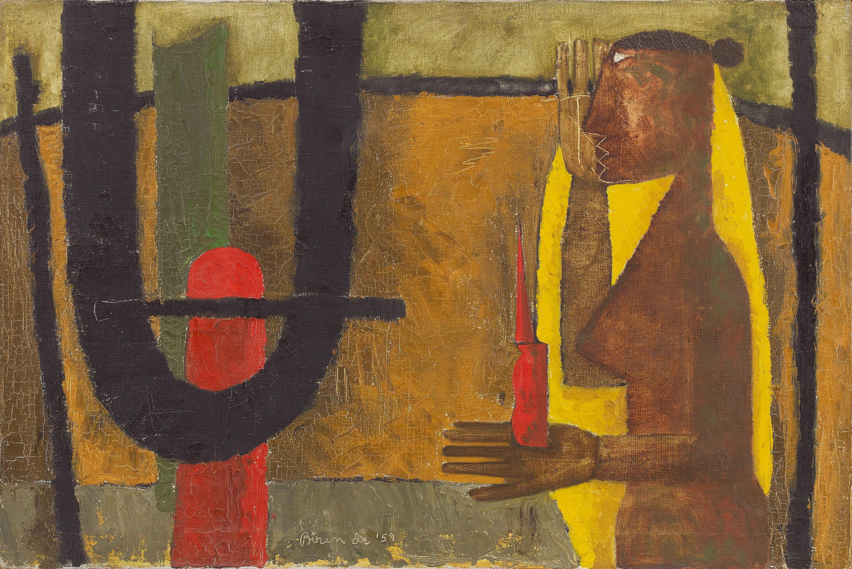 Summer Online Auction -Jun 24-25, 2020 -Lot 5 -Biren De