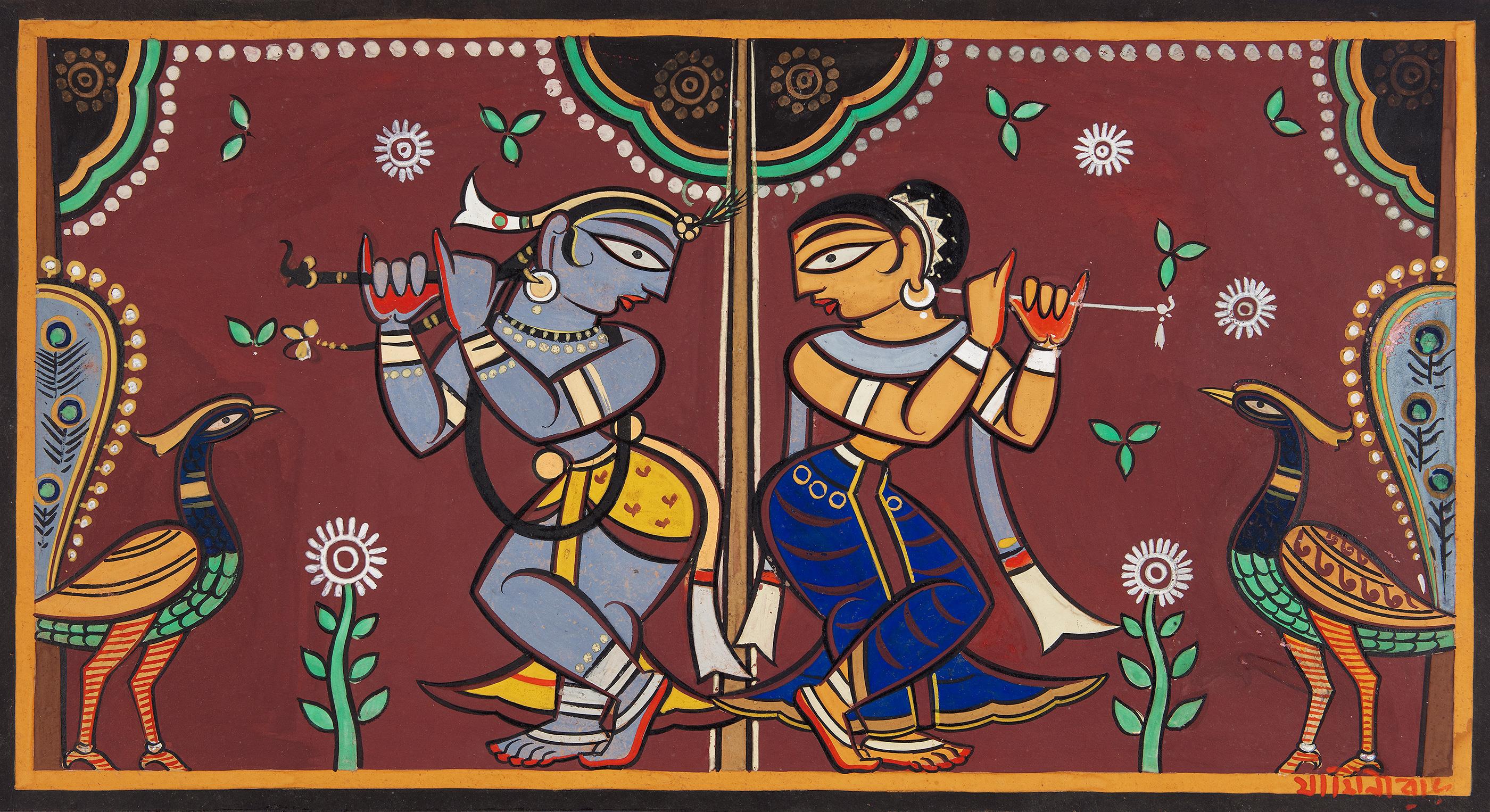The Curated Auction Series -Apr 19-20, 2021 -Lot 3 -Jamini Roy