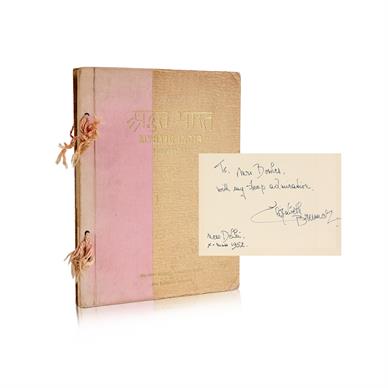 Mrs Sass Brunner Elizabeth Farkas and Miss Elizabeth Brunner - Mystic ...