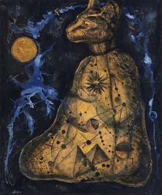 ADITYA BASAK - Untitled @ | StoryLTD