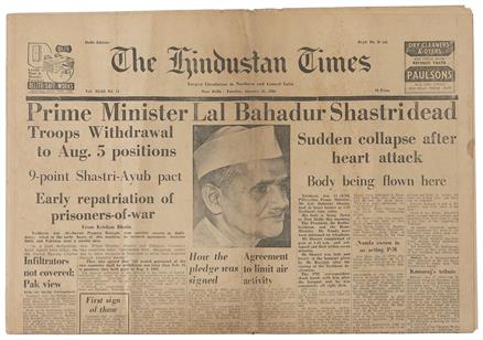 THE HINDUSTAN TIMES: 11 JANUARY 1966, FULL NEWSPAPER OF 10 PAGES ...