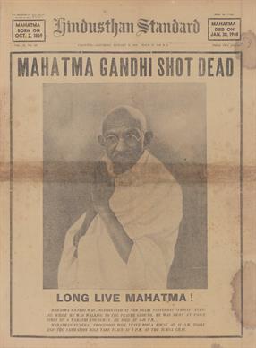 31 JANUARY 1948: FULL NEWSPAPER OF HINDUSTAN STANDARD ON MAHATMA GANDHI ...