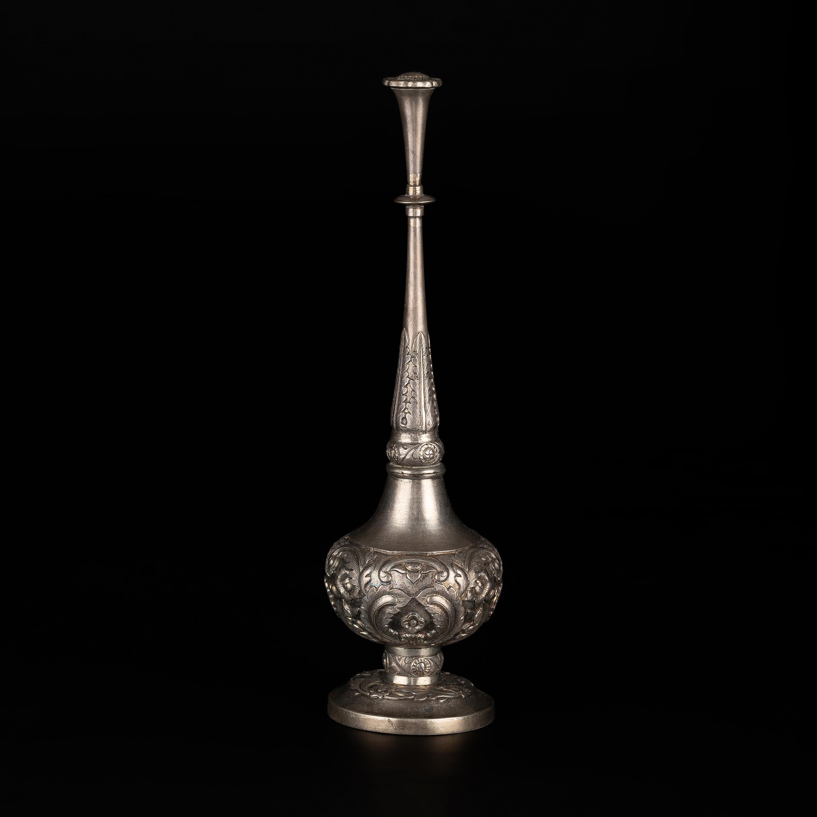 Online Auction Of Fine Jewels And Silver -Apr 20-21, 2023 -Lot 33