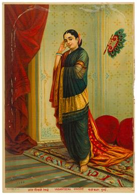 THE RAVI VARMA PRESS - Vasantsena @ | StoryLTD