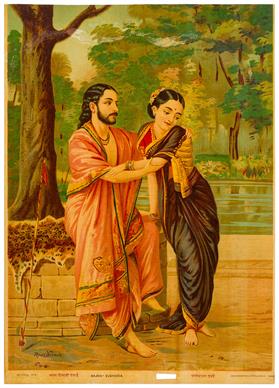 THE RAVI VARMA PRESS - Arjun Subhadra @ | StoryLTD