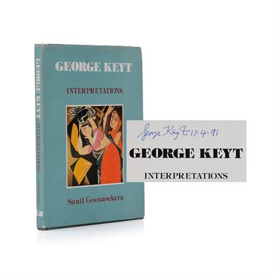 Sunil Goonasekera - George Keyt Interpretations [Limited edition copy ...