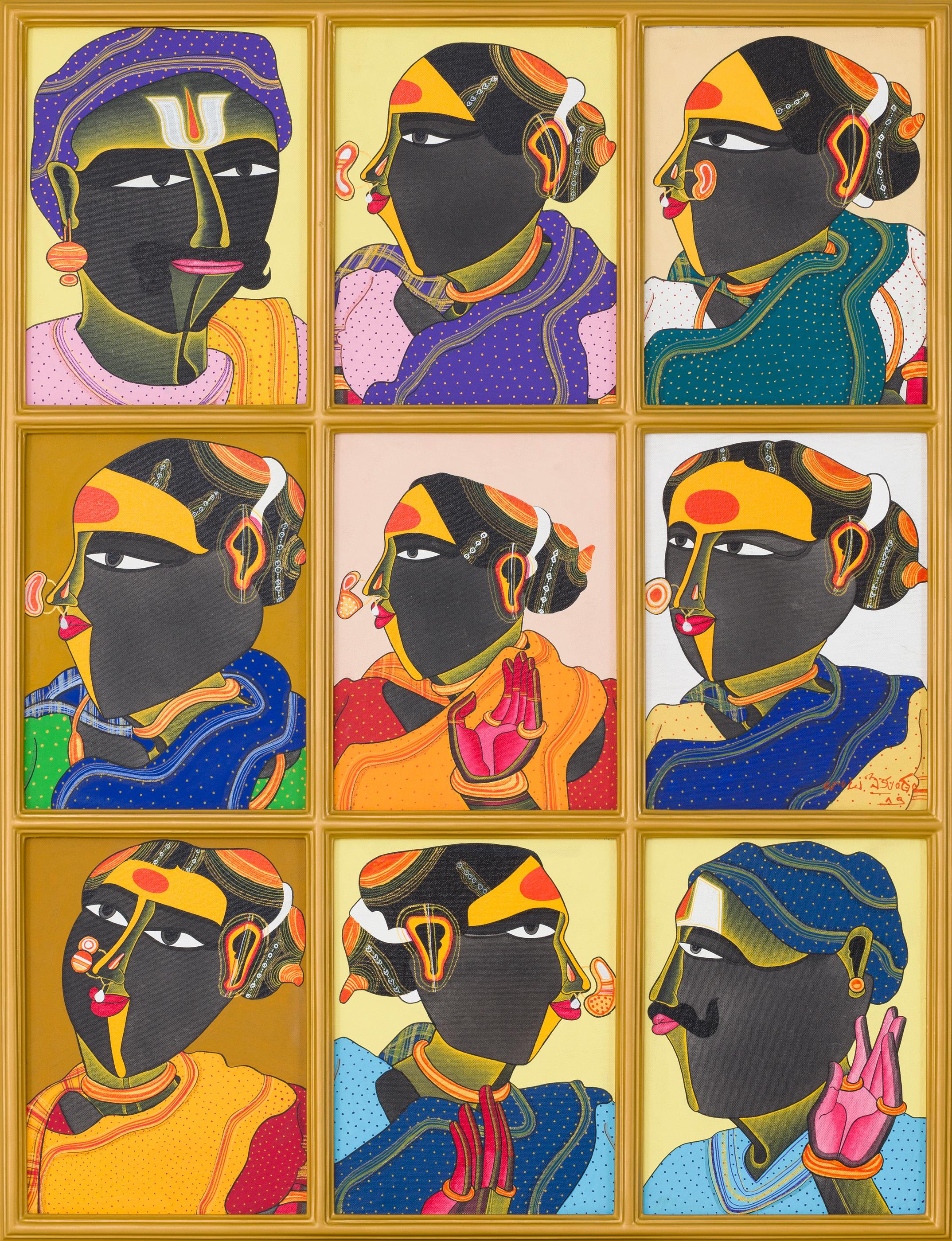 Winter Online Auction -Dec 13-14, 2023 -Lot 167 -Thota Vaikuntam