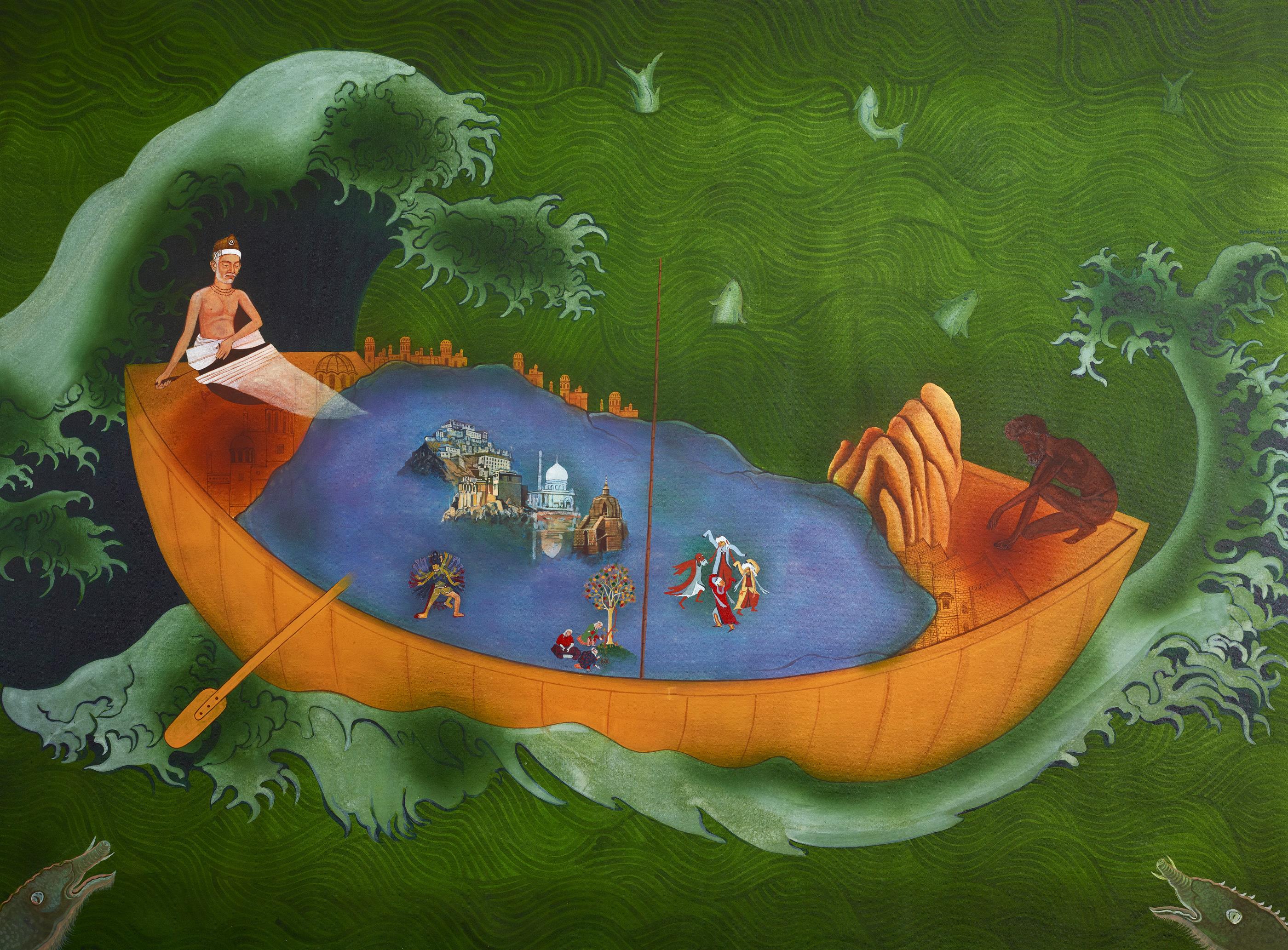 Winter Live Auction -Dec-13, 2023 -Lot 13 -Gulam Mohammed Sheikh