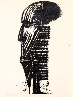 VED NAYAR - Drawing for Sculpture @ | StoryLTD