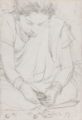 ATUL BOSE - Untitled @ | StoryLTD