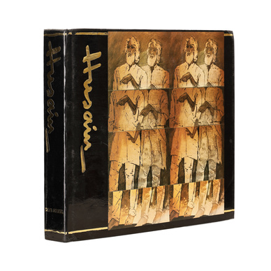 Dr Daniel Herwitz - Husain: Drawing, Painting, Water Colour, Graphic ...