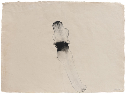 VANITA GUPTA - Untitled @ | StoryLTD