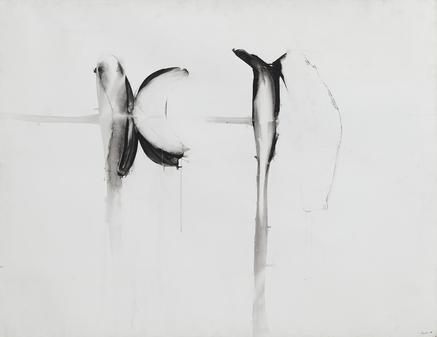 VANITA GUPTA - Untitled @ | StoryLTD