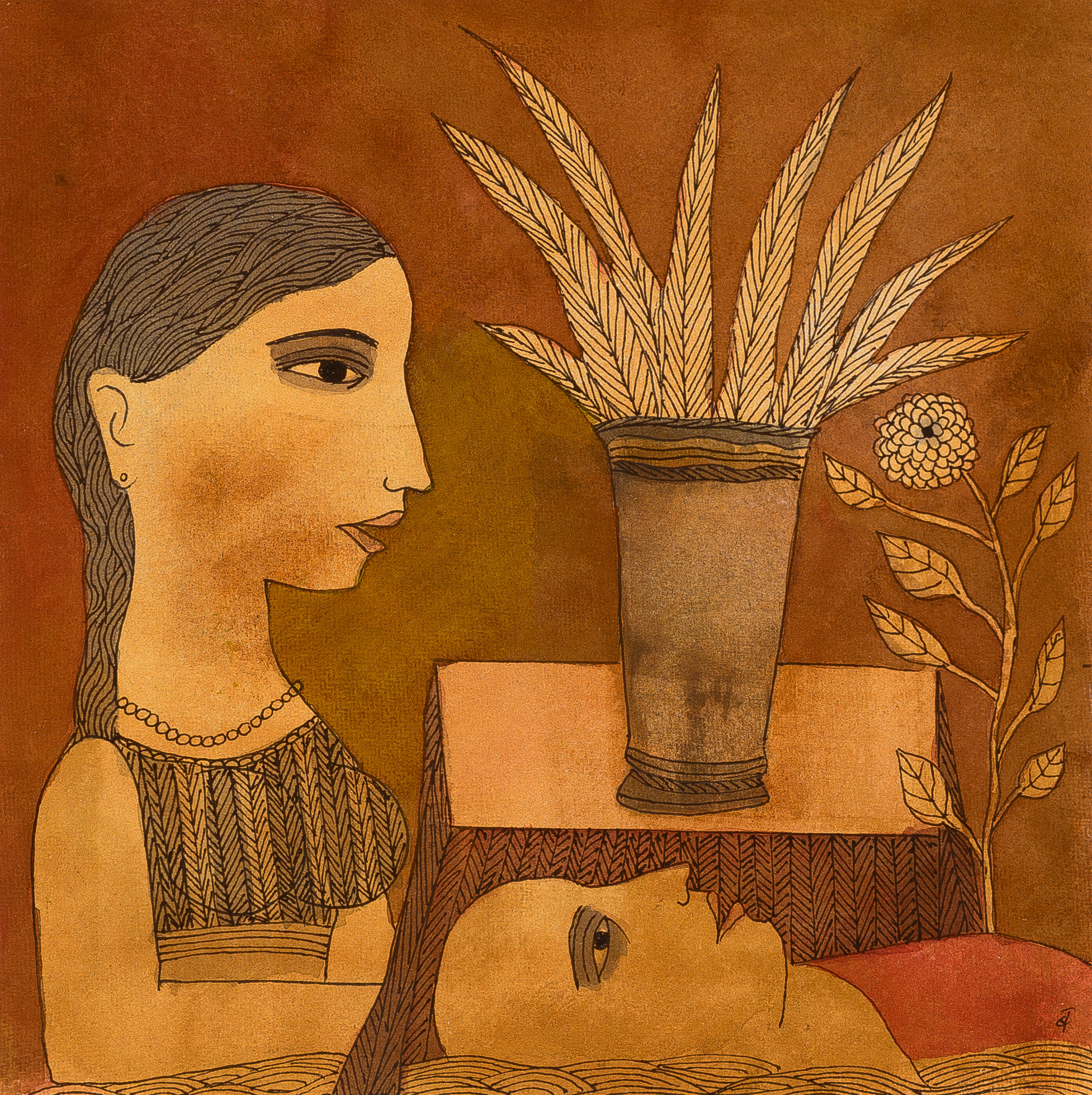 Summer Online Auction -Jun 18-19, 2025 -Lot 61 -Badri Narayan