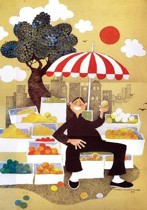 Mario Miranda Prints | Buy Mario Miranda Prints Online