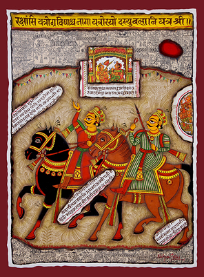 Phad Chitra | Rajasthani Phad Paintings
