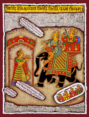 Phad Chitra | Rajasthani Phad Paintings