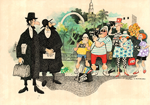 Mario Miranda Prints | Buy Mario Miranda Prints Online